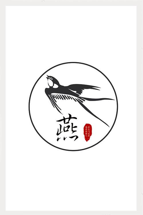 logo图片大全免费图标