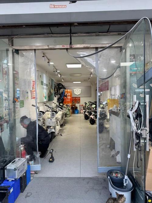 台铃24小时免费上门维修电话图标