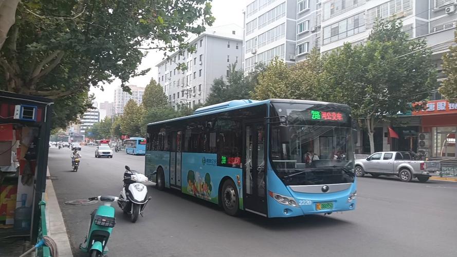 阳泉公交实时到站查询游戏截图