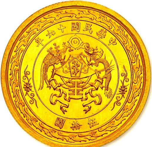 推币机中文无限金币版图标