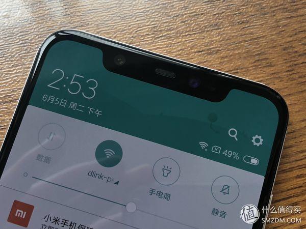 小米手机如何常亮屏幕图标
