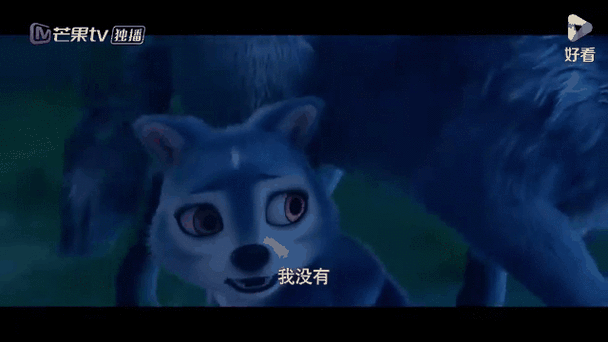 飞飞视频最新版下载图标