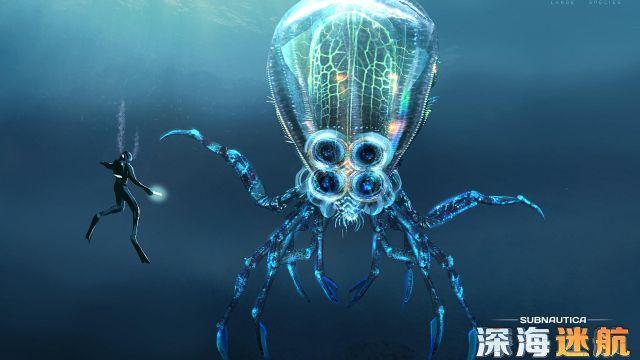 深海迷航巨型章鱼模组图标