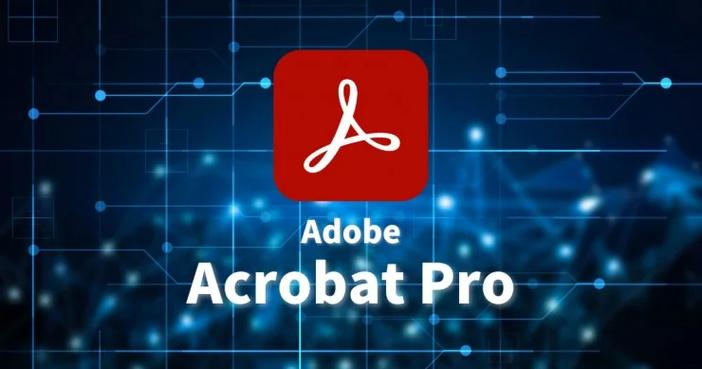 acrobat官方正版下载截图