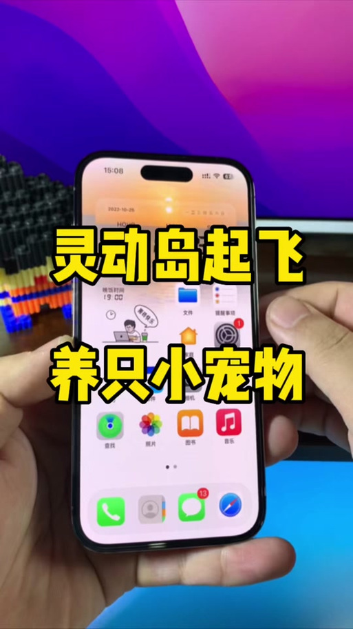 dynamiccow官网下载图标