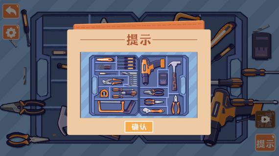 下载菜鸟破解版截图