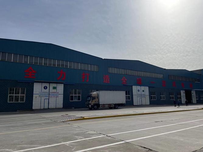 山东国创精密机械有限公司图标
