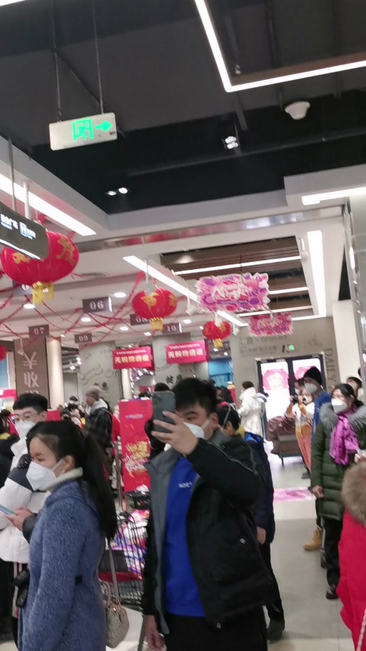 阜康哪里有卖的图标