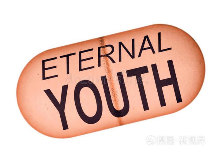 Eternal的隐喻图标