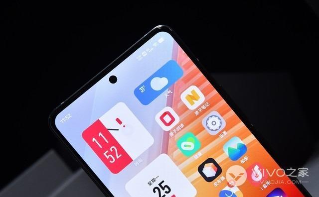 iqoo手机内存扩展图标
