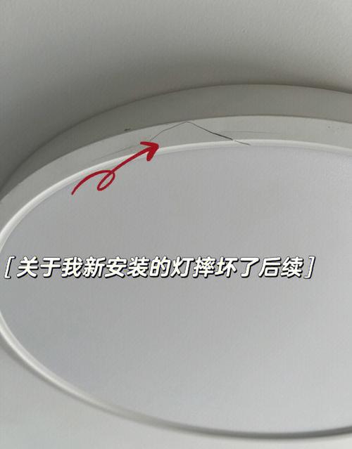 灯泡坏了一般去哪里买图标