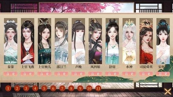 橙光游戏破解大全图标
