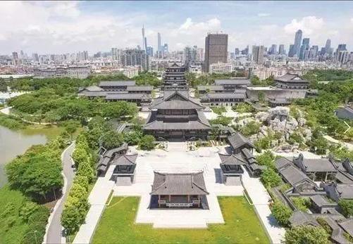 广州市重点项目管理中心图标