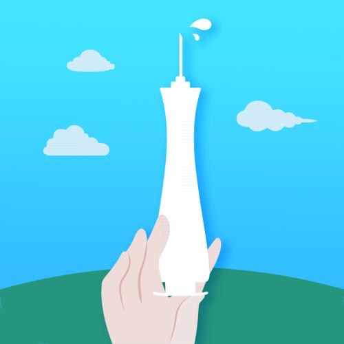 粤苗app下载官网截图