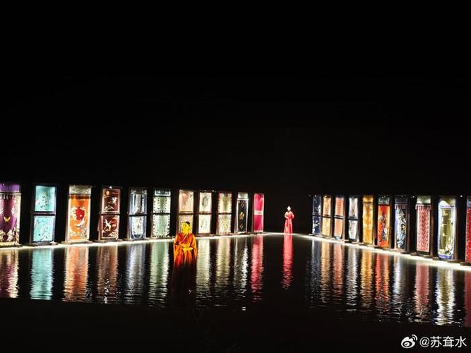 梦幻戏剧城图标
