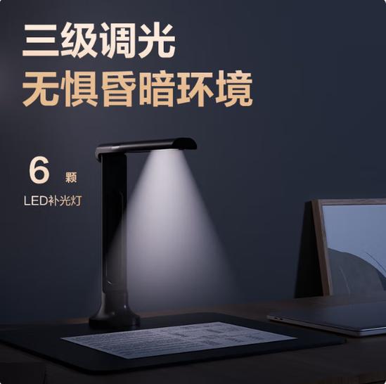 ES文件浏览器pro图标