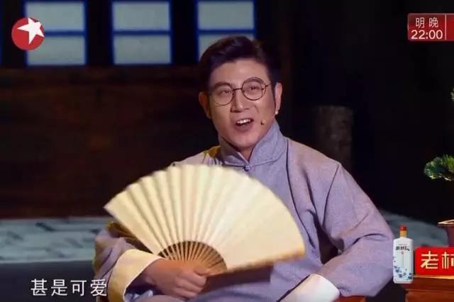 小先生的意思图标