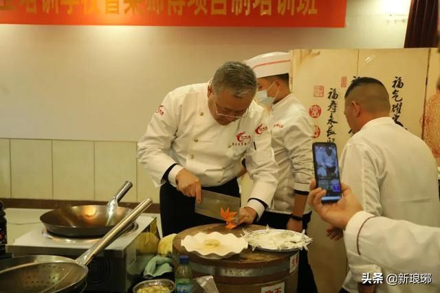 美食鉴定师图标