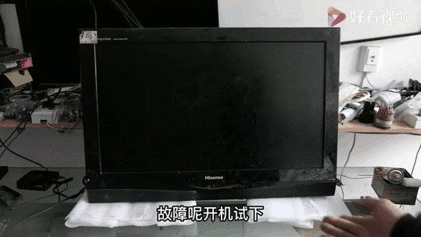 海信电视突然没声音了是什么问题图标