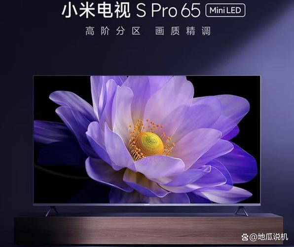 小米电视对比度多少是最佳图标