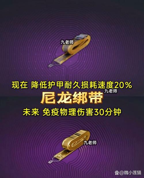 地铁逃生奶牛插件图标