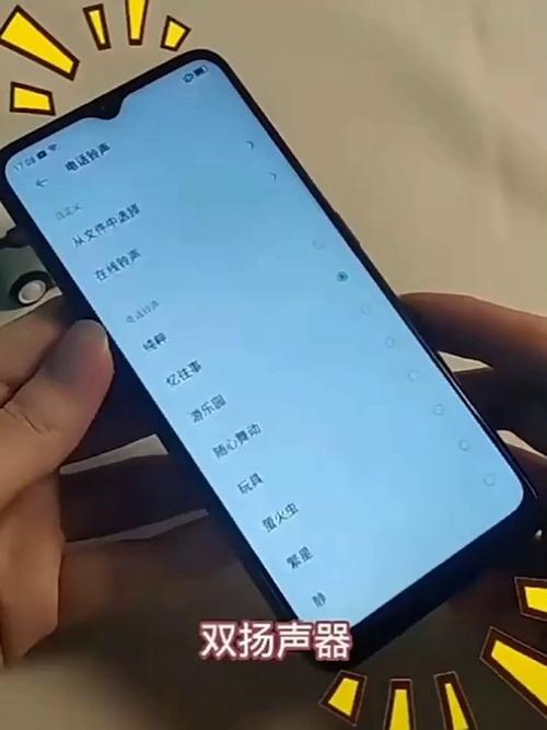 老人超大字体oppo图标
