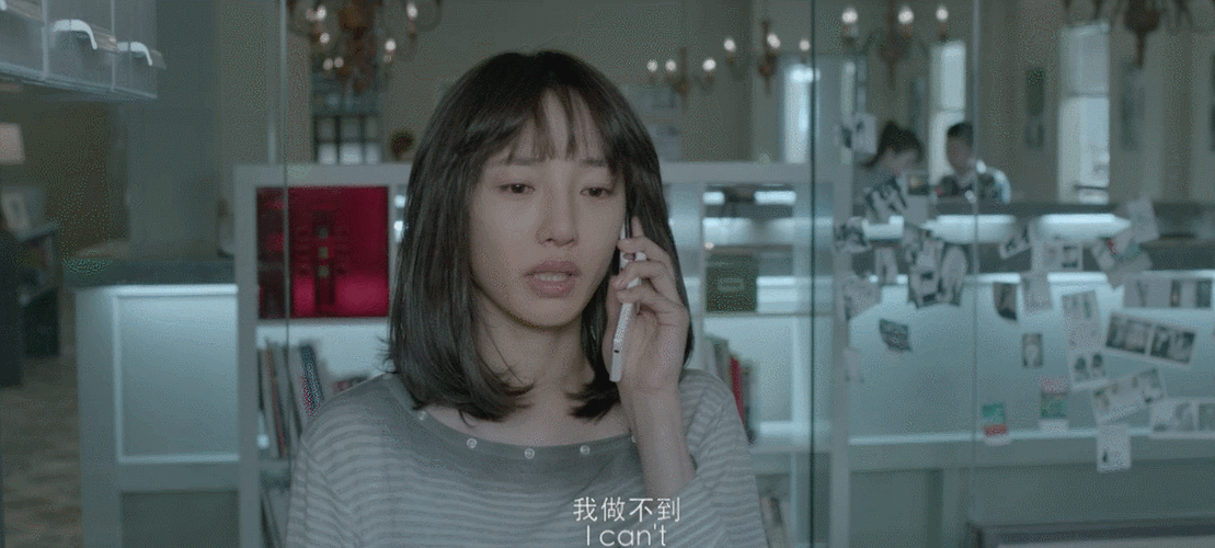 女主天地22截图