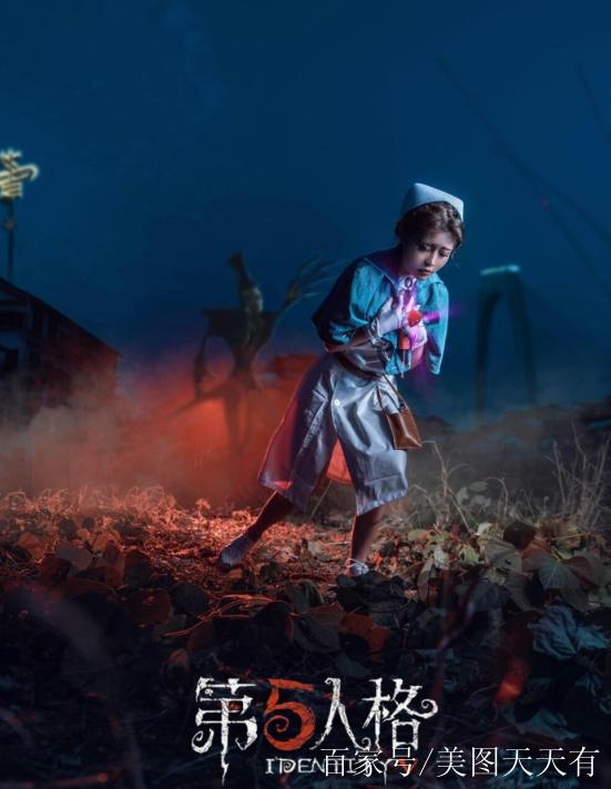真人版第五人格全集图标