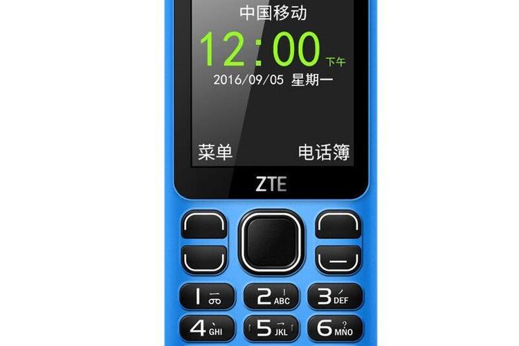 移动2g能打电话吗截图