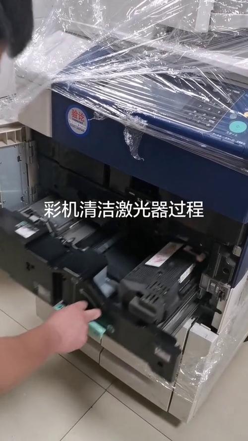 彩色激光打印机有竖条纹图标