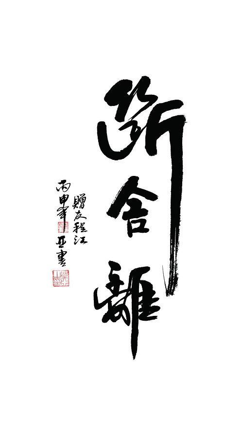 怎么关闭平板与iphone的照片共享图标