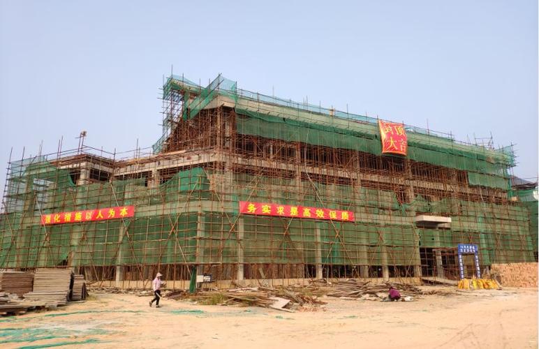 云霄框架图标