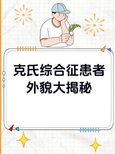 dlp医学上代表什么意思截图