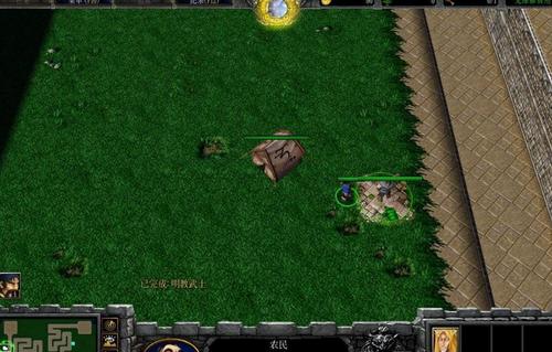rpg魔兽raidTD攻略图标