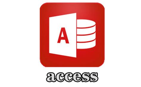 access下载要钱吗图标