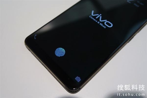 vivox100屏幕指纹图标