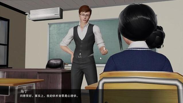 校长先生汉化直装版图标