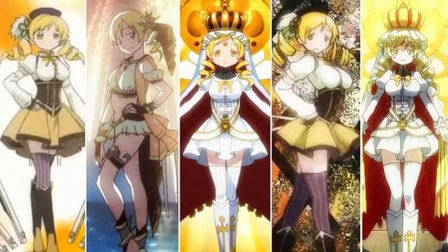 魔法少女全职业变身图标