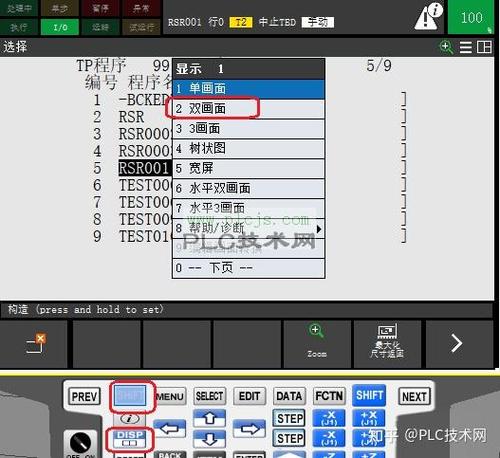 xml文件查看器图标