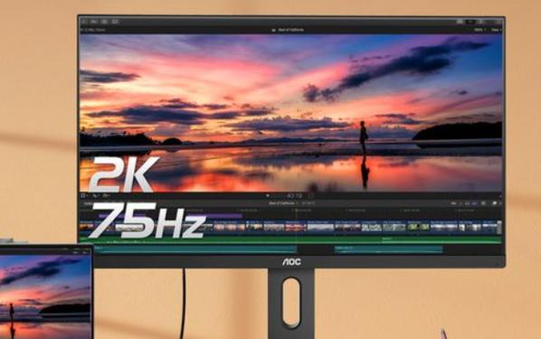 75hz玩游戏流畅吗图标