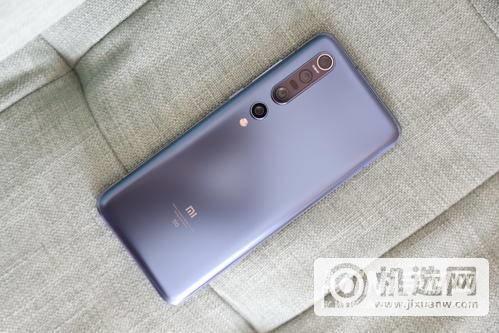 红米note10和红米note10pro区别截图