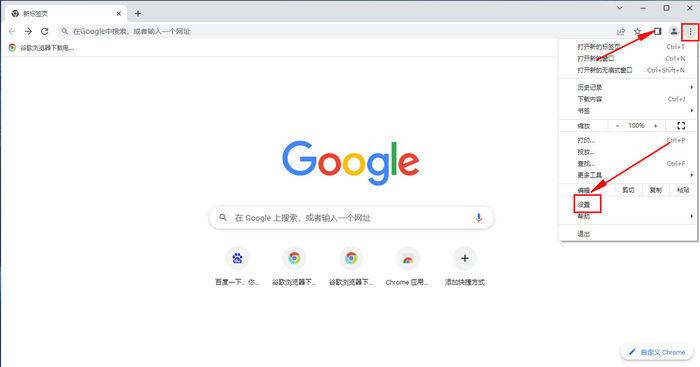 图形验证码显示不出来