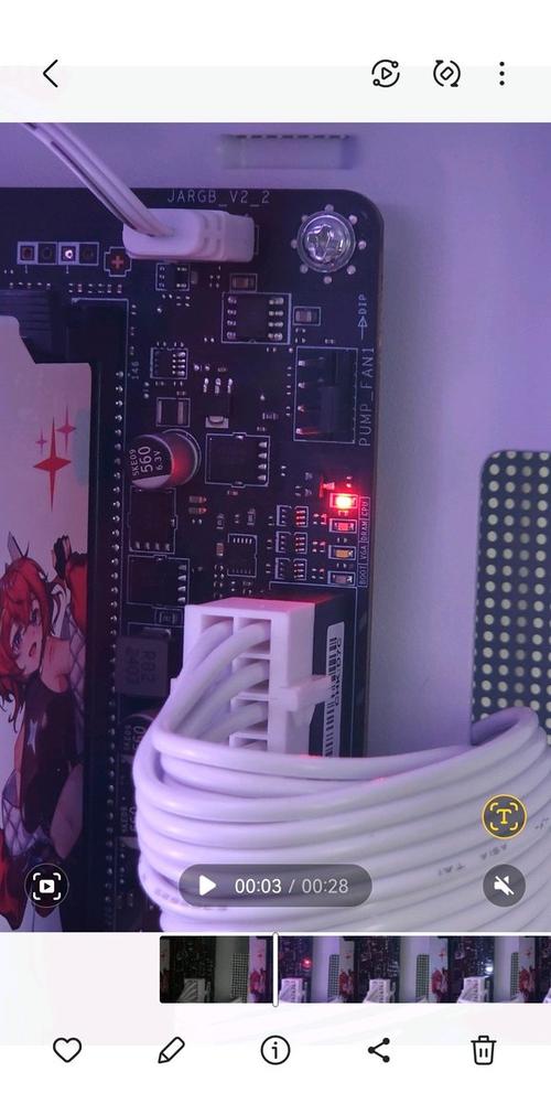 微星cpu自检灯红灯亮图标