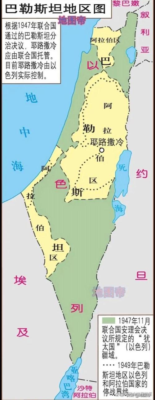 以色列的位置地图图标