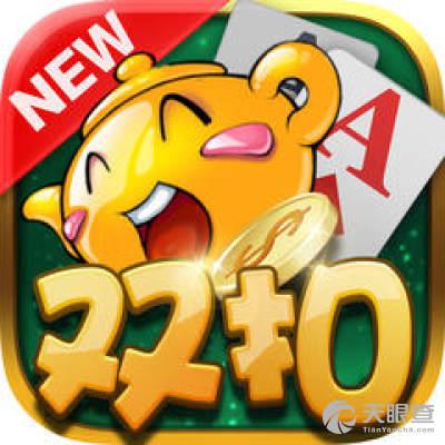 熟客温州麻将边锋浙江图标