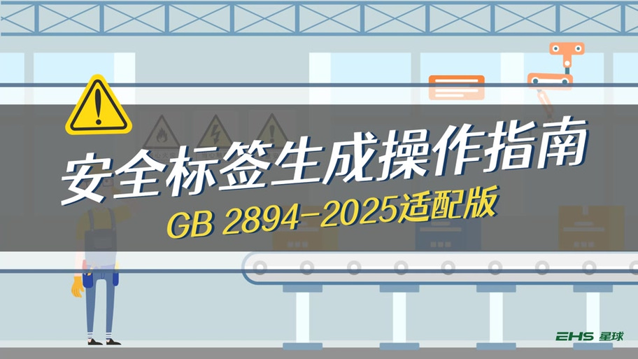 我的世界怎么设置标签
