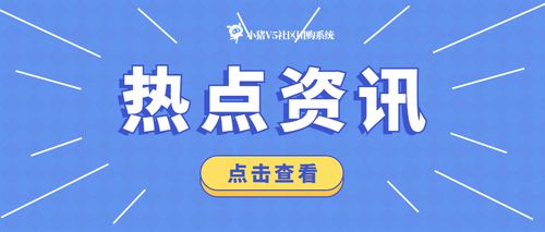 十荟团最新消息图标