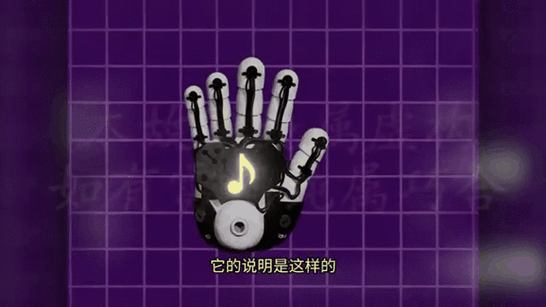 波比音乐网页版入口在线观看截图