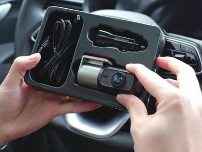 海康行车记录仪怎么样图标