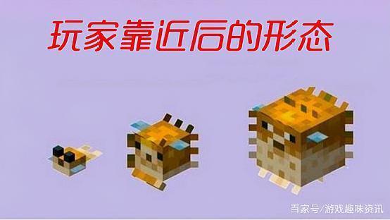 我的世界如何投喂动物?图标